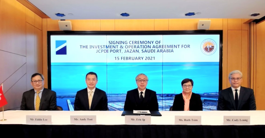 Saudi Arabian gov’t, Hutchison Ports partner up on JCPDI Port ...