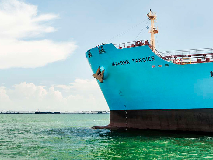 Cargill and Maersk Tankers partner to launch new bunker procurement ...