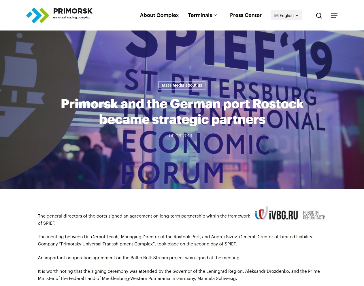 Primorsky UPK project (Primorsk Universal Loading Complex) foresees dredging of 12.5 million cbm ...