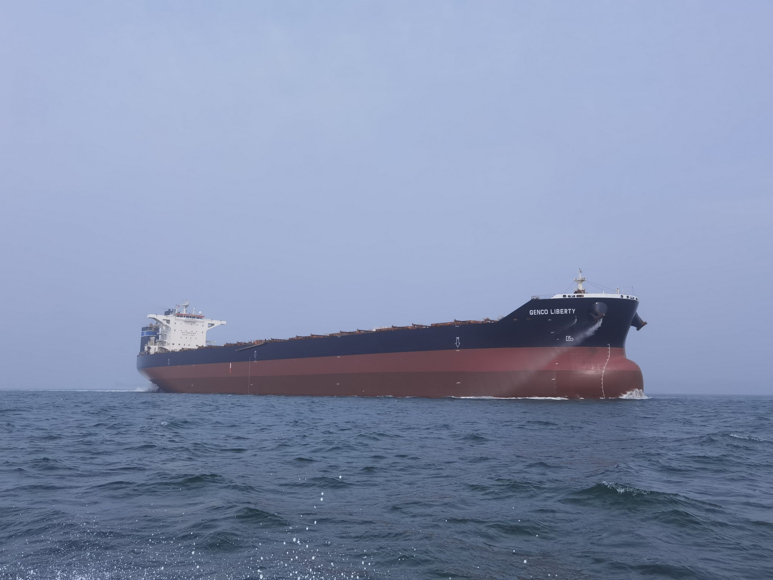 Genco Shipping & Trading Limited to Acquire Two Modern, Fuel-Efficient ...