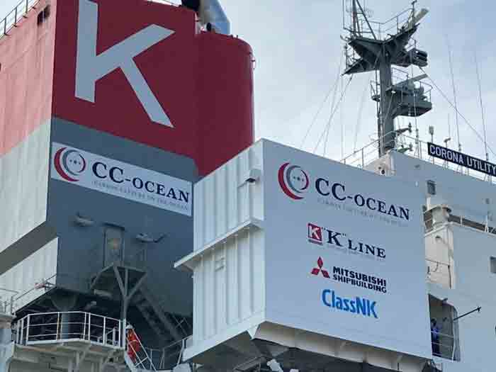 K Line ship is first to be fitted with CO2 capture plant - DredgeWire ...
