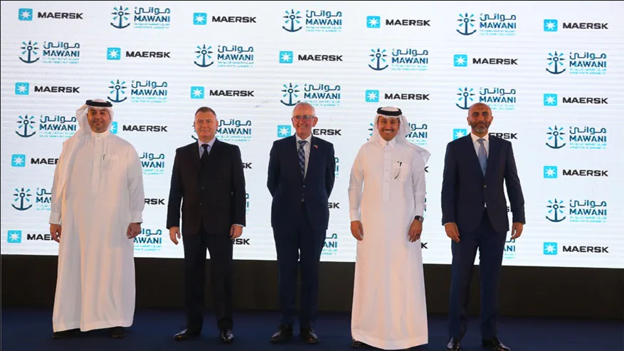 Maersk Saudi Arabia to set up the first Integrated Logistics Park at ...