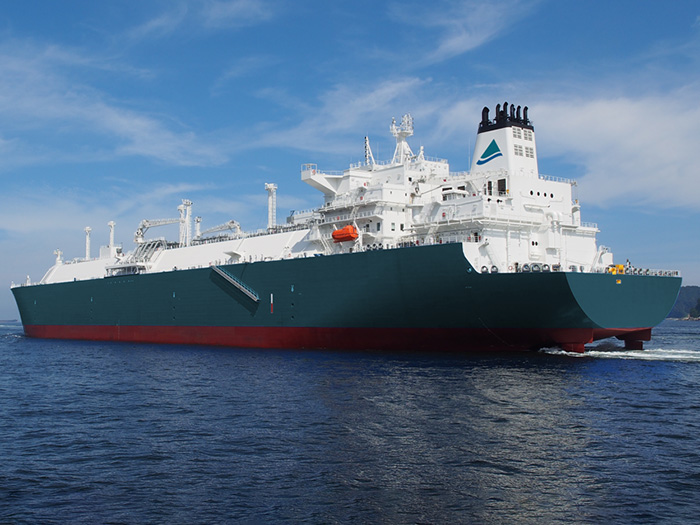 Teekay LNG to become Seapeak - DredgeWire : DredgeWire