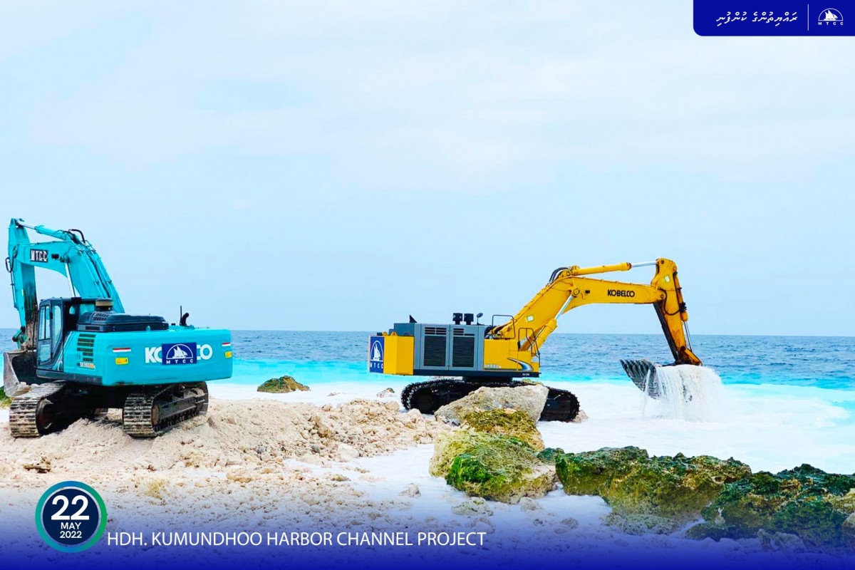 MTCC completes harbor basin dredging operations for Kumundhoo harbor ...