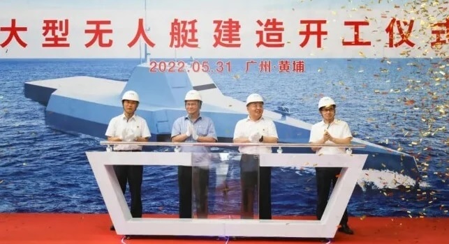 China's CSSC Begins Building "Large Unmanned Ship" With Naval Features ...
