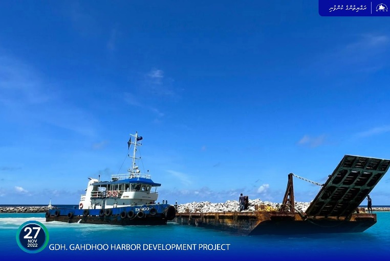 MTCC Commenced Physical Works Of GDH. Gahdhoo Harbor Development ...