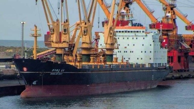Bangladesh Shipping Corporation plans to acquire 12 container ships ...