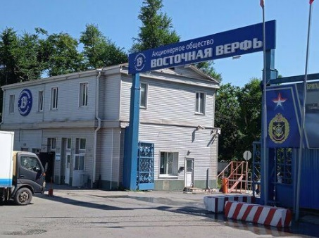 Amur Shipyard takes over sole management of Vostochnaya Verf ...