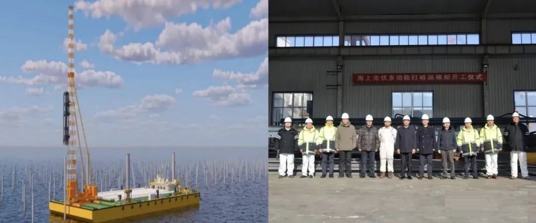 Rongcheng Shipbuilding Industry kicks off A multi-functional piling ...
