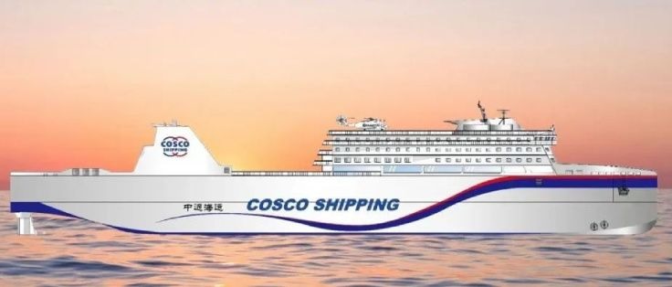 Construction Starts On 300-Passenger Ferry For Taiwan-China Routes ...