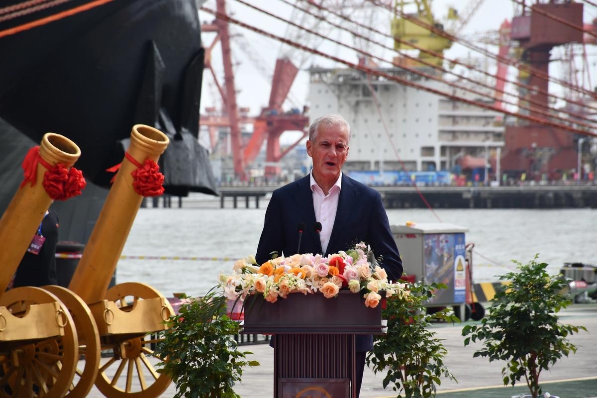 Norwegian Prime Minister Attends Naming Ceremony of World’s Largest and ...