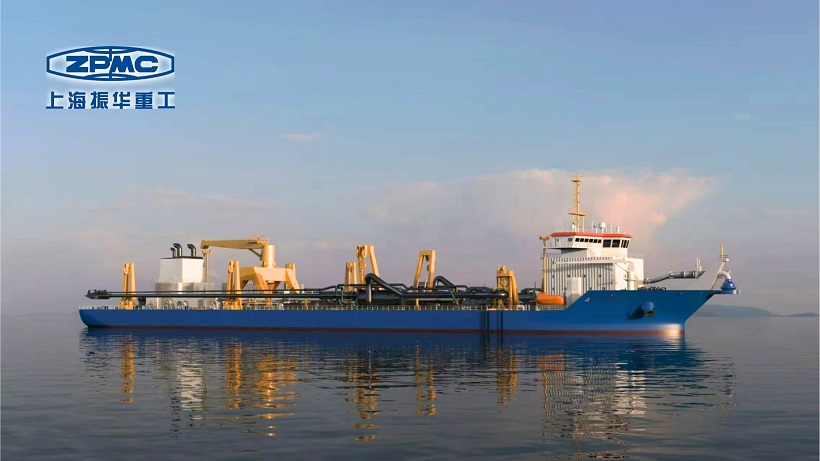 Shanghai Zhenhua Heavy Industries Co., Ltd. (ZPMC) to construct 25 ...