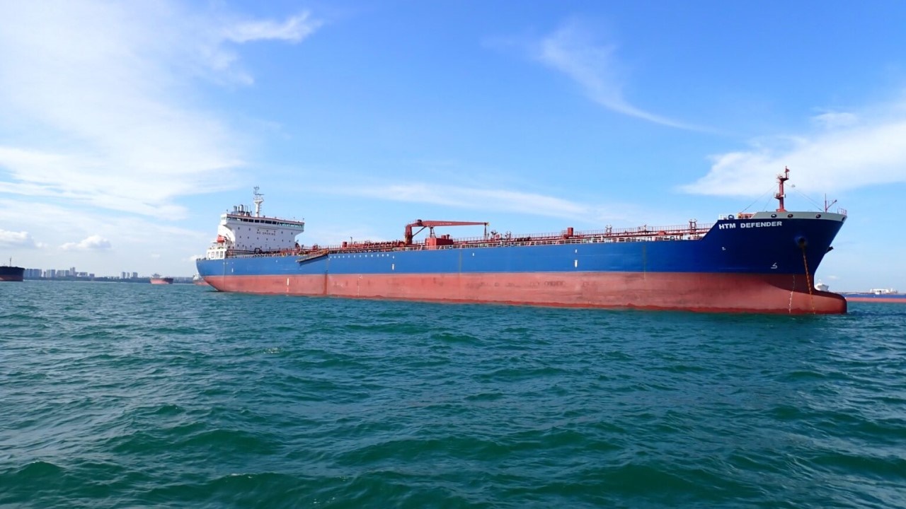 Hercules Tanker Management adds ten tankers at Jiangmen Hangtong ...