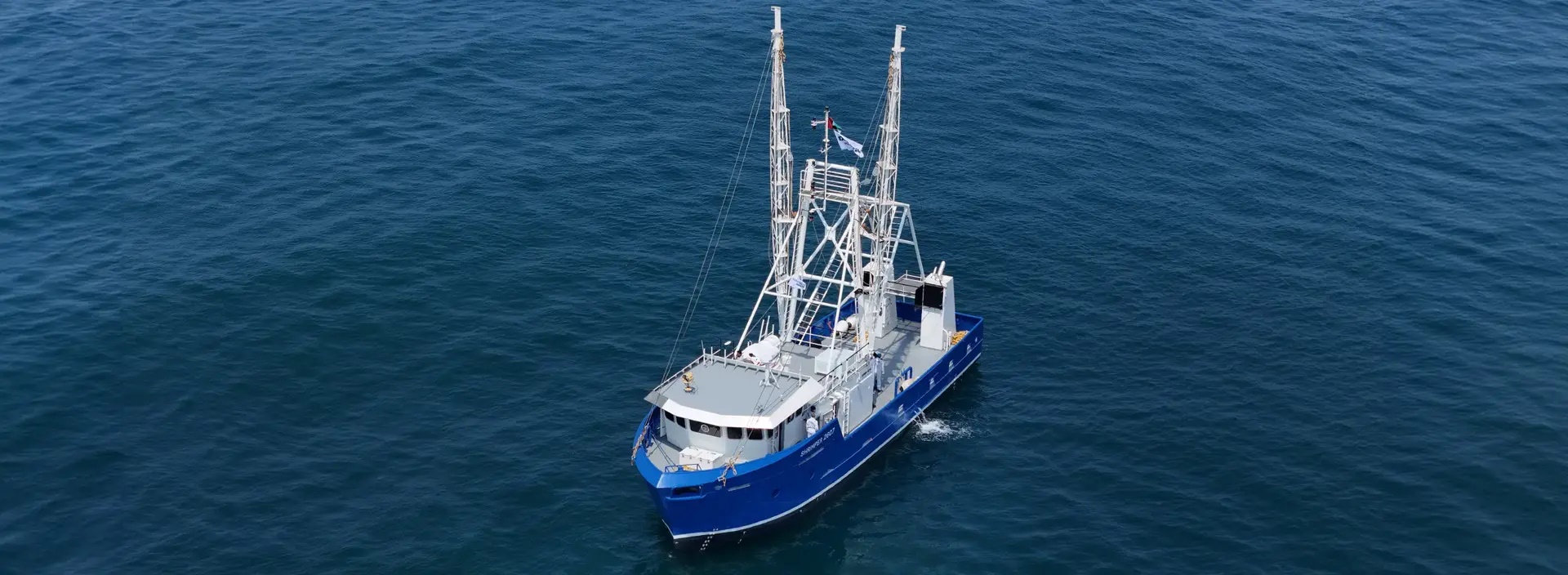 First Damen Shrimp Trawler 2607 completes sea trials - DredgeWire ...