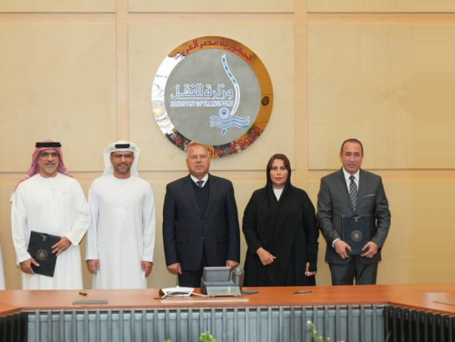 AD Ports Group Signs MoU with the Egyptian Ministry of Industry ...