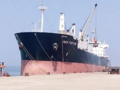 Karwar Port Dredging Completed - DredgeWire : DredgeWire
