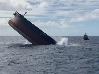 Mauritius will establish Court of Investigation into Wakashio grounding ...